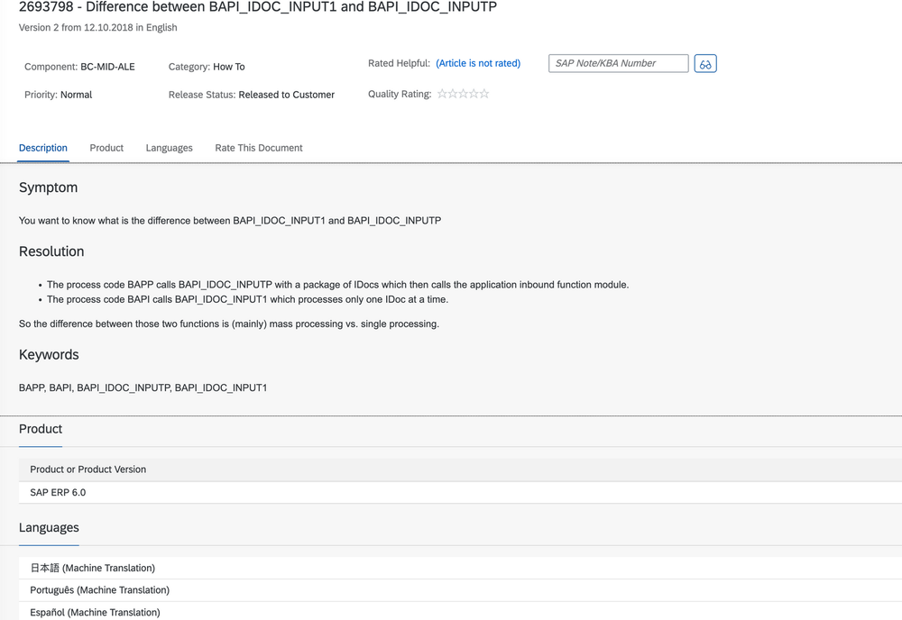 Sap Idocs Creating And Configuring A Custom Idoc From Scratch 
